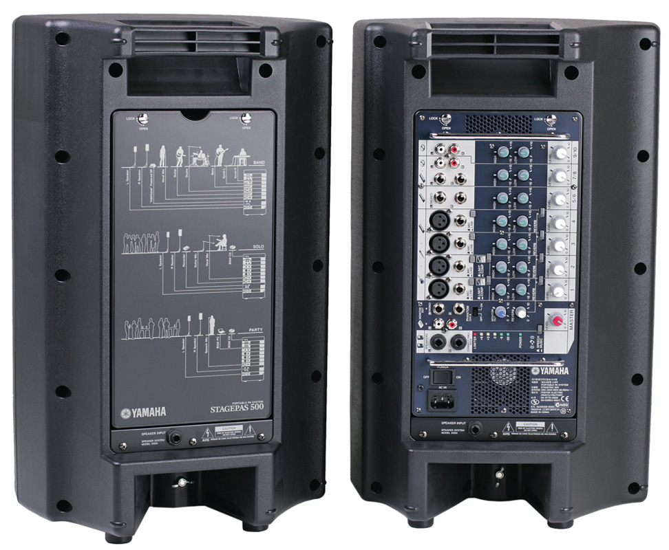 Yamaha Stagepas 500 - Meetmusic.com